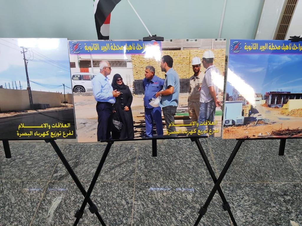 projects – Nada AlRiyadh Co