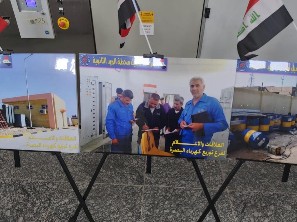 projects – Nada AlRiyadh Co